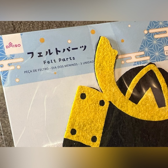 Daiso | Office | Daiso Japan Childrens Day Kodomo No Hi Felt Decal ...